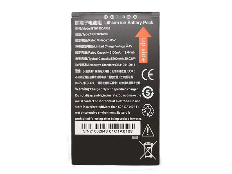 Battery replacement for SEUIC BT01550ALQ9 Barcode reader battery ...